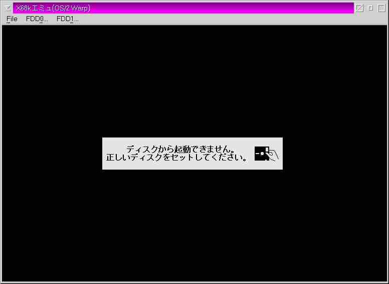 File X68pic2 Os2world Wiki