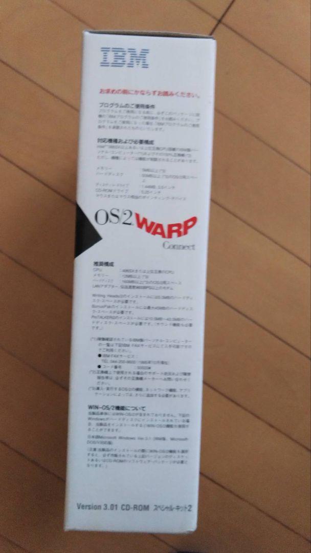 File:WarpConnect JP 002.jpg - OS2World.Com Wiki