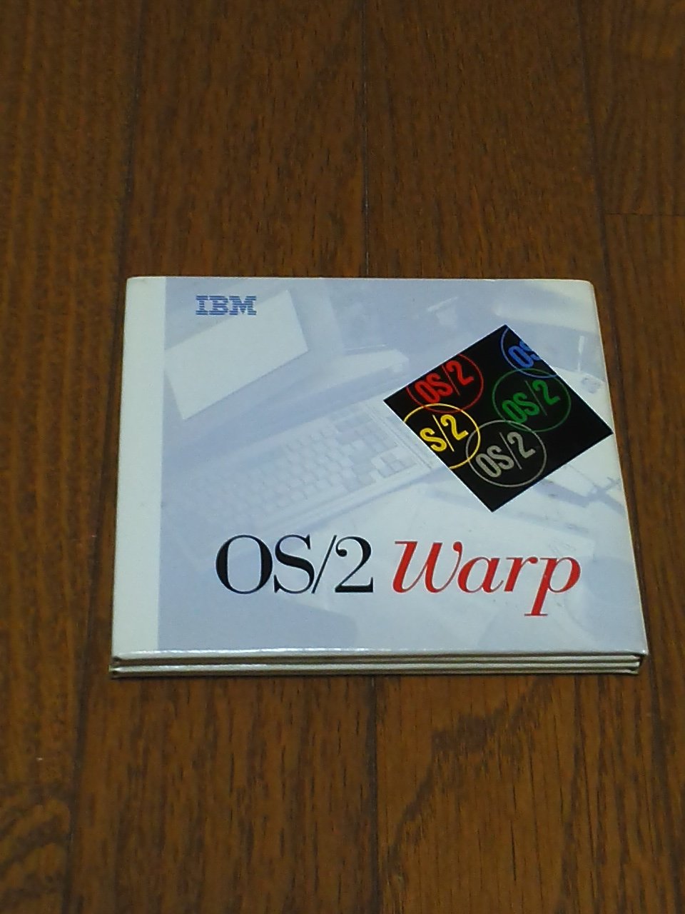 File:5605-PXP 004.jpg - OS2World.Com Wiki