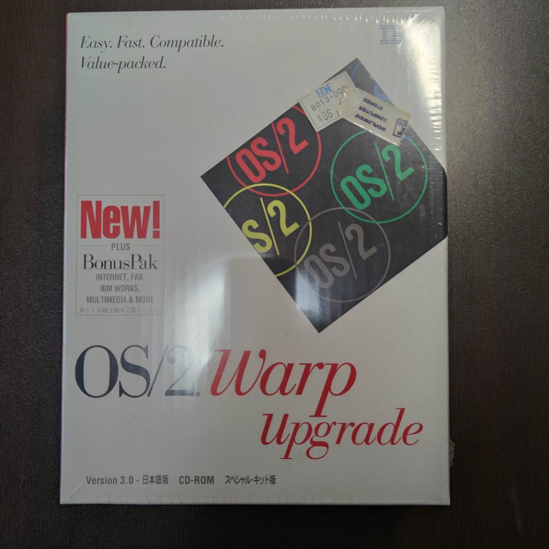 File:85G2850 002.jpg - OS2World.Com Wiki