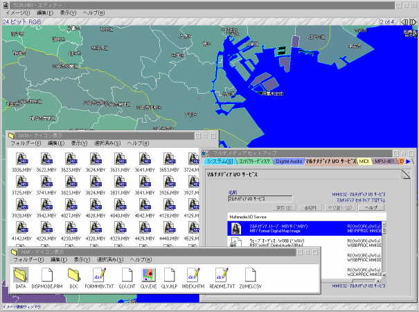 File Mby Os2world Wiki