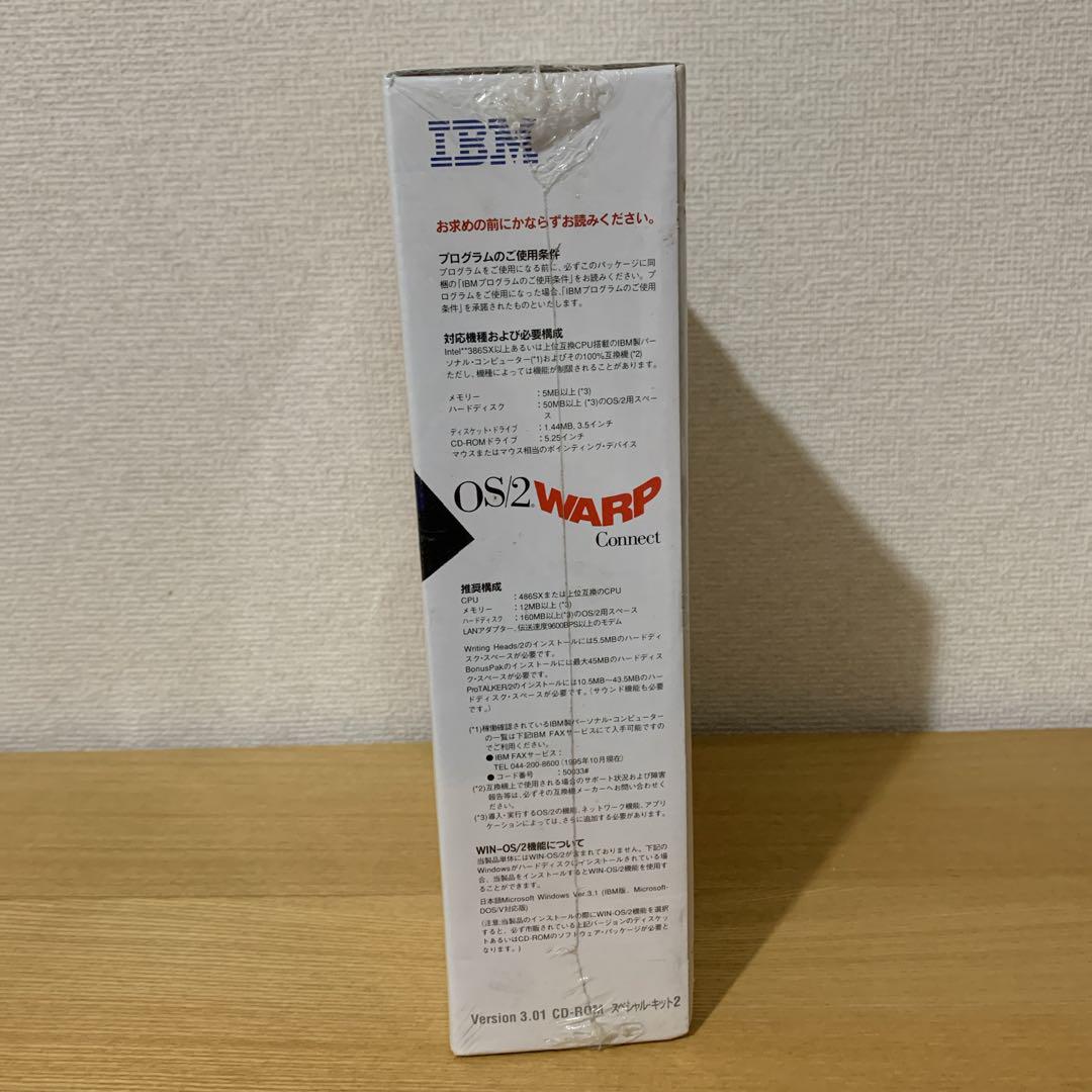 File:17H5640 008.jpg - OS2World.Com Wiki