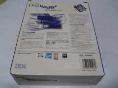 IBM OS/2 Warp 4 - Japanese - 55H3803 - OS2World.Com Wiki