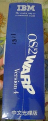 IBM OS/2 Warp 4 - Chinese T - 55H3836 - OS2World.Com Wiki
