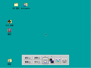 IBM OS/2 Warp 3 - OS2World.Com Wiki