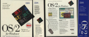 IBM OS/2 2.1 for Windows - English - P71G5395 - OS2World.Com Wiki