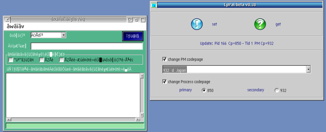 Displaying an Application with Japanese Characters Correctly - OS2World.Com Wiki