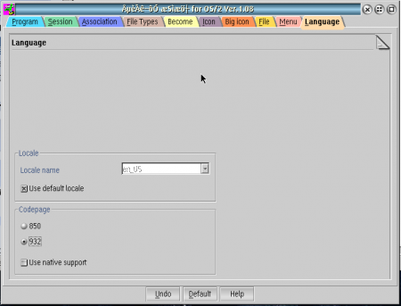 Rdesktop - OS2World.Com Wiki