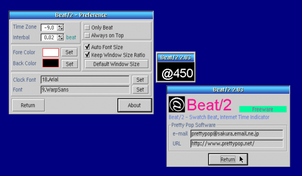 Beat/2 - OS2World.Com Wiki